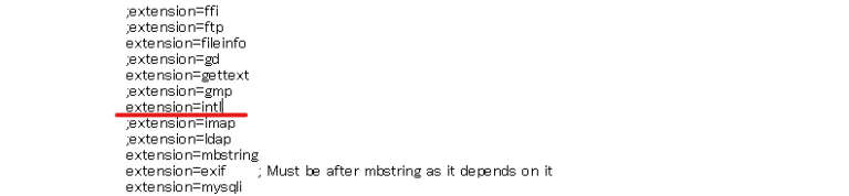 CakePHP～環境構築～｜中央コンピューターサービス株式会社(CCS)