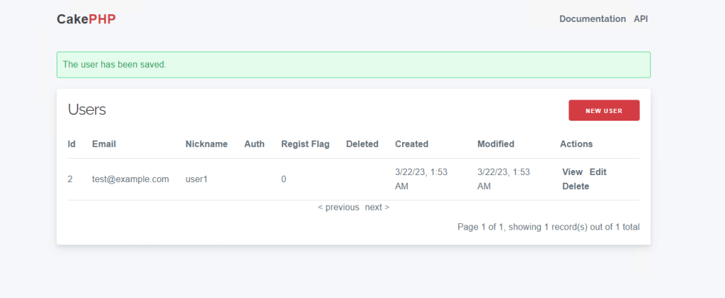CakePHP～bake機能～｜中央コンピューターサービス株式会社(CCS)